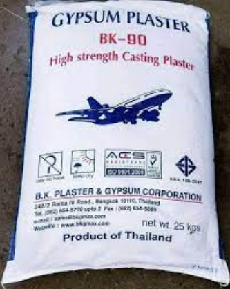 Pudlo - BK90 Plaster — Pudlo South Africa